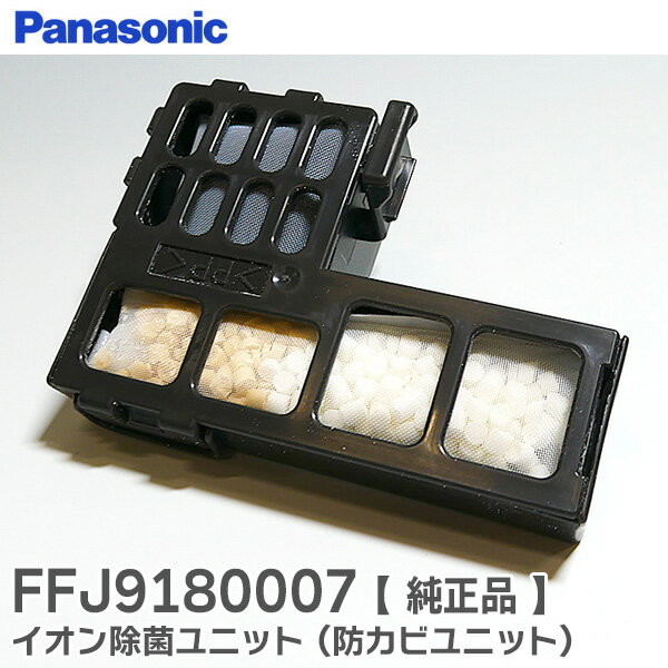 ffj9180007-sn.jpg ffj9180007-sn.jpg