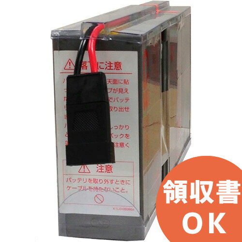 楽天市場】オムロン 無停電電源装置 ups bu100swの通販 楽天市場】オムロン 無停電電源装置 ups bu100swの通販