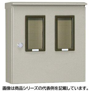 画面掲載資料は参考資料となります。 製品仕様につきましては、メーカの最新資料をご確認お願い致します。[電電虫@web]は三光電業株式会社が運営するインターネット販売のオンラインショップです。 [メーカ在庫品について] ・日東工業製品のメーカ...