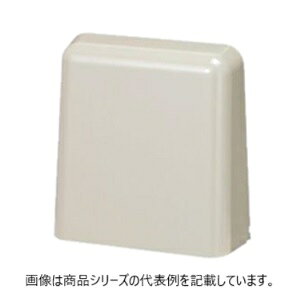画面掲載資料は参考資料となります。 製品仕様につきましては、メーカの最新資料をご確認お願い致します。[電電虫@web]は三光電業株式会社が運営するインターネット販売のオンラインショップです。 [メーカ在庫品について] ・日東工業製品のメーカ...