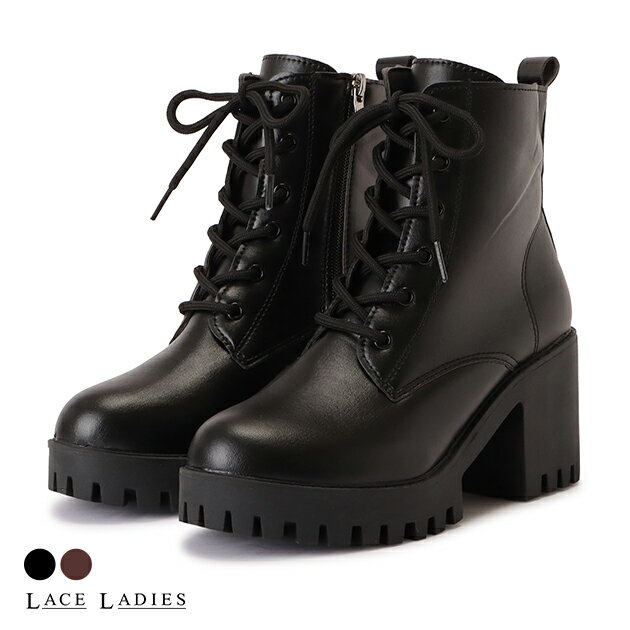 ⇒ 買い物ガイドはこちら■商品説明ごつめのフォルムが今年らしいレースアップブーツ。 どんな丈のボトムスにも合わせやすいショートタイプです。 ヒールは高めでスタイルアップ効果抜群。 ずっしりと安定感があり、底裏は合成ゴムで滑りにくく、歩きやす...