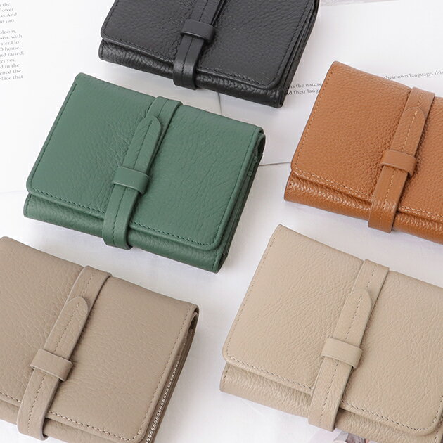 ⇒ 買い物ガイドはこちら■商品説明 どんな装いにも取り入れやすい、レザー素材のウォレット。 小さめバッグやポケットなど、普段の持ち歩きのしやすさがうれしい、コンパクトな二つ折りタイプです。 素材感のある牛皮革に、開閉部にベルトをあしらったス...