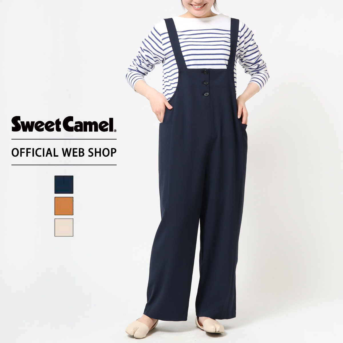 ※クーポン利用/セール商品の不良品以外の返品は承っておりません■メーカー希望小売価格はメーカーサイトに基づいて掲載しています※クリックすると画像が開きます。■関連キーワード デニムライフ 自社製品 自社製造 パンツ レディース デニム ボト...