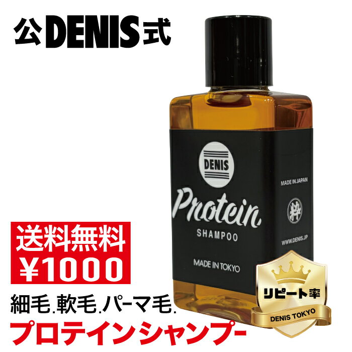 ■ 楽天RSL倉庫より迅速発送■自宅ポストへの投函でのお届けとなります。 ・日時指定はご利用いただけません。 ・通常配送商品と同時に購入された場合、同梱のため宅配便へ変更となる場合がございます。 ・ポストに入らない場合は持ち戻り、または宅配...
