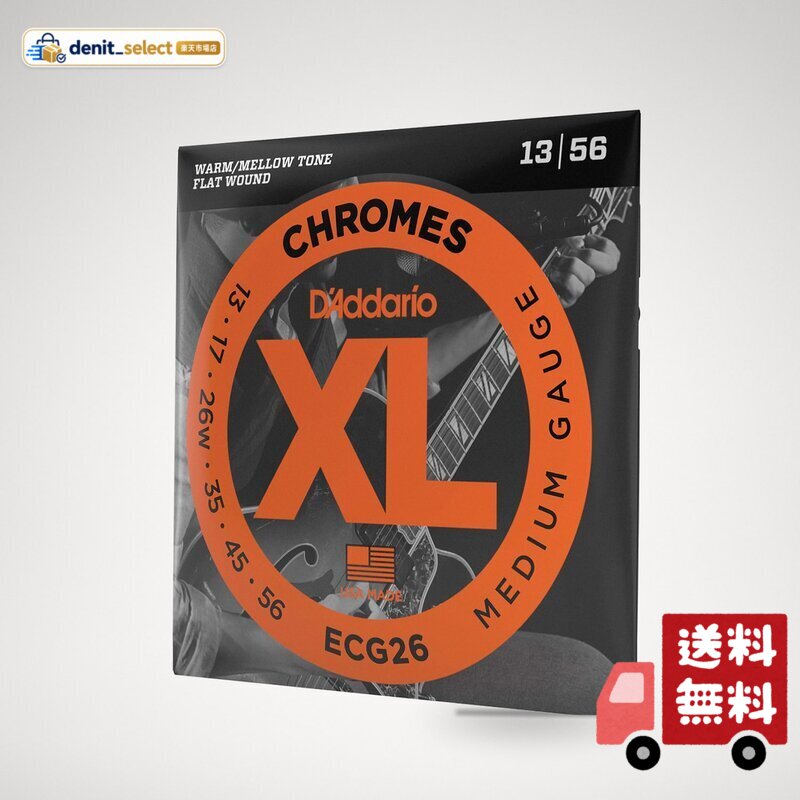 [.013-.056] フXL Chromes Flat Wound ジャズギタリストの定番弦、D'Addario ECG26/フラットワウンド XL Chromes Flat Wound ヘックスコア(6角芯線)の周りに、下地となるベース...