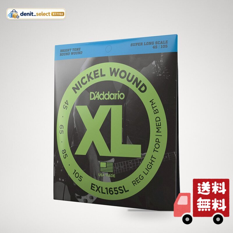 製品型番:EXL165SL サイズ:.045-.105(4弦/SuperLong) カラー:1セット ゲージ:ディアム 弦の材質:ニッケル 商品紹介 世界中のミュージシャンからの圧倒的な支持を誇る、言わずと知れたベース弦のスタンダード。 ブ...