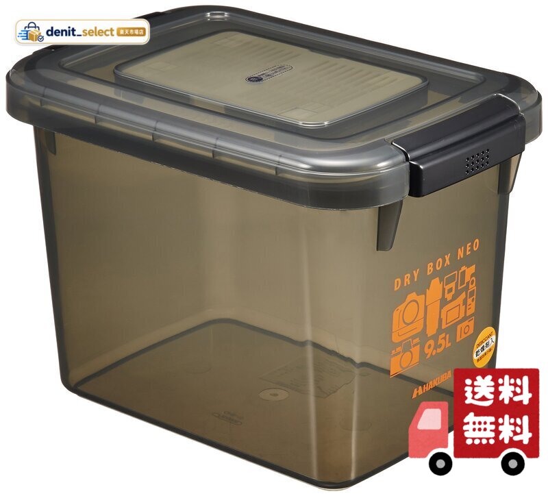5.5Lと9.5Lはフタのサイズが同じなので積み重ねる事が出来ます。 メーカー型番 : KMC-40 容量 : 9.5L 乾燥剤 : シリカゲル(15g×2入) 外寸法 : W330×H230×D220mm 内寸法 : W250×H200×...