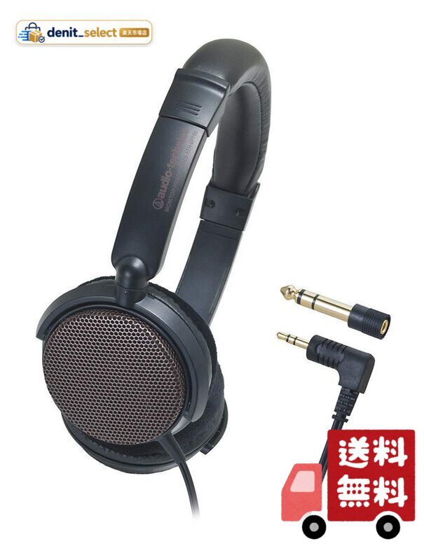 電子ピアノをはじめとした、すべての楽器演奏者に最適な軽量&高音質の専用モニター。 躍動感のある低音域から繊細な高音域までバランスよく再生。演奏の楽しみを向上させる楽器用モニターヘッドホン。 電子ピアノなど、楽器演奏用にチューニングした新設計...