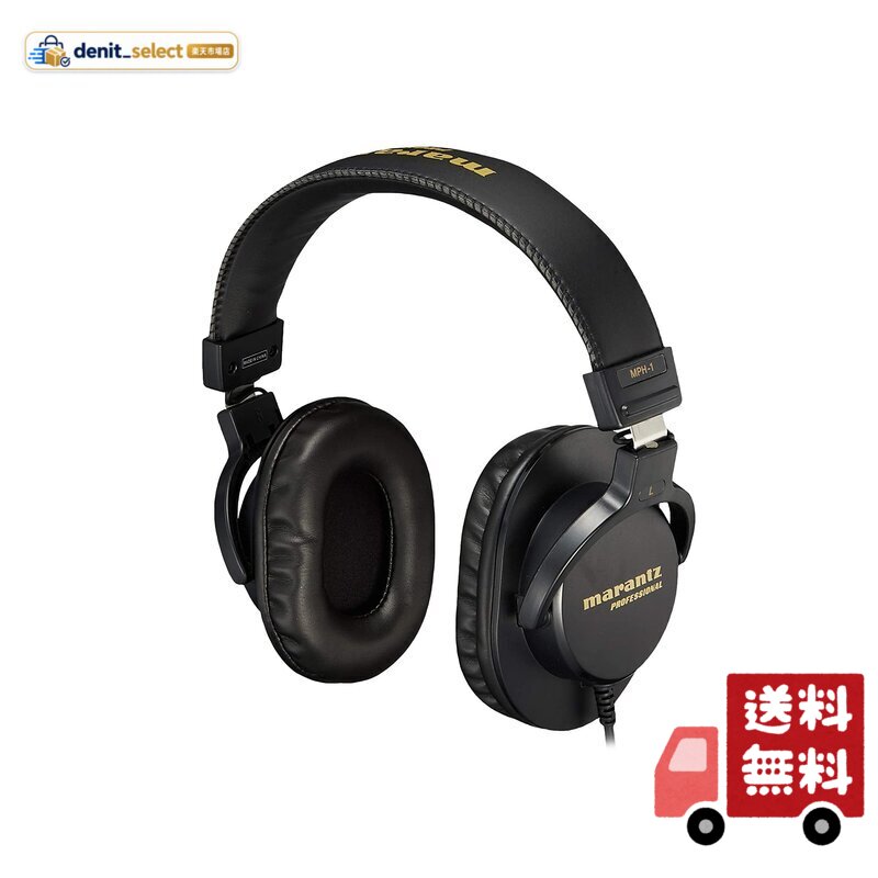 音漏れがしにくく、外からのノイズも入りにくい密閉型ヘッドホン。乗り物などの公共機関やスタジオ、家庭での使用におすすめ 直径40mmドライバーと原音に忠実なサウンドを再現する周波数特性:15Hz~28kHz により臨場感に満ちたサウンドを実現...
