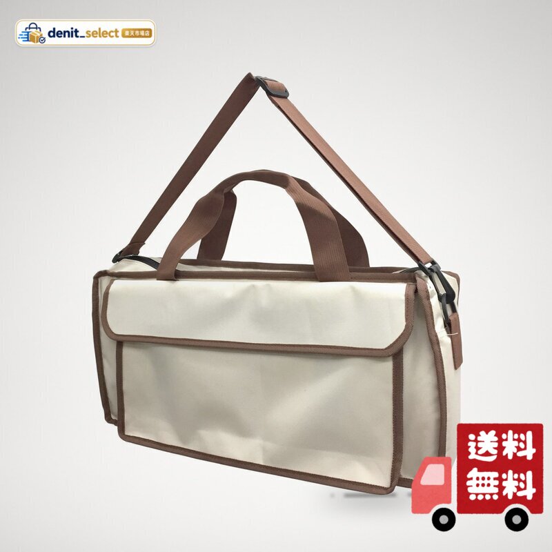 様々な鍵盤ハーモニカに対応したスタンダードサイズ サイズ:縦22cm x 横49cm x マチ7cm 持ち運びもラクラクな「手提げ」「肩掛け」の2-Way仕様 教科書やリコーダーも収納可能なA4サイズポケット搭載 外から見えない場所にあるか...