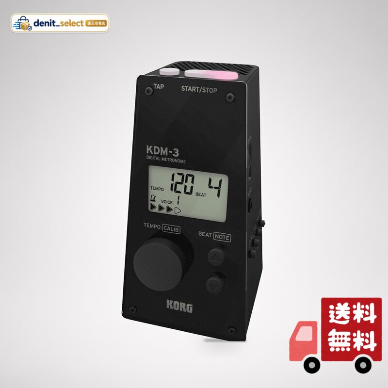 機械式メトロノーム音を含む、8種類のメトロノーム音 19種類のビート・パターンを収録 用途に合わせた3通りのテンポ設定 基準音を聞きながらチューニングできる、サウンドアウト・モード 基礎練習に便利な、タイマー・モード