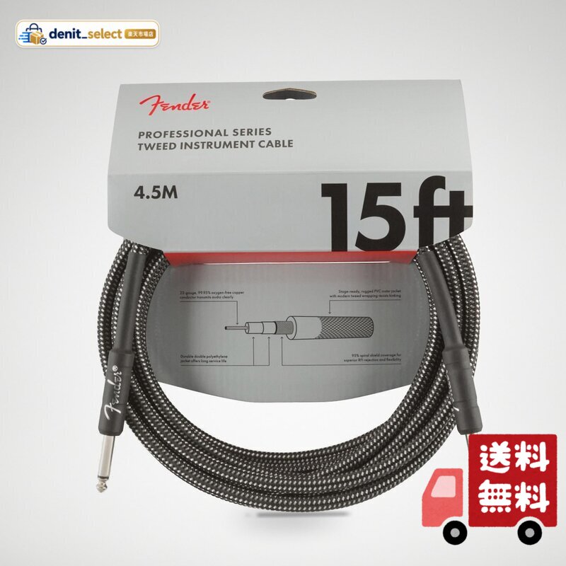 コネクター:1/4インチ(ストレート-ストレート型)、ニッケルプレート ケーブル長:10f(t 約3m)、15f(t 約4.5m)、18.6f(t 約5.6m)、25f(t 約7.6m) カラー:Red Tweed, Gray Tweed,...