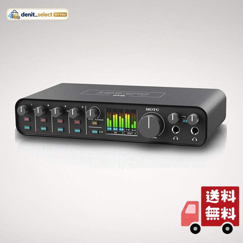 数十万円クラスのオーディオインターフェースで使用されるESS Sabre32 Ultra DACを惜しみなく採用した6in 4outオーディオデバイス 2セットのステレオ出力を手元の操作で比較・切替できるA/Bスイッチ搭載、USBバスパワー...