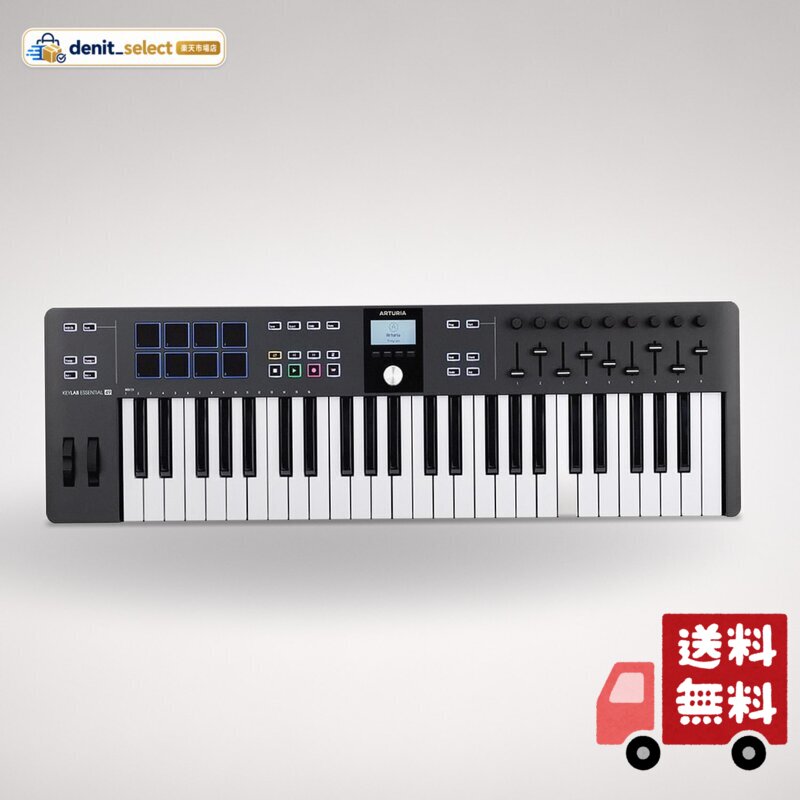 スケール・モード、コード・モード、アルペジエーターにより、楽曲制作やビート・メイキングがこれまで以上に直感的に。 DAWをより深くコントロールするためのカスタムスクリプトを搭載。 新たにAnalog Lab Vをバンドル。ビンテージからモダ...