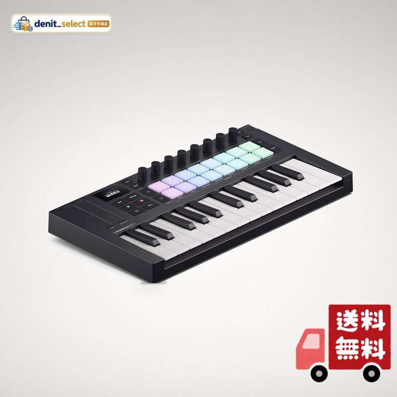 Ableton Live、Cubase、Logic Pro、FL Studio、Reaper、Reasonなどの主要なDAWをセットアップ不要ですぐにコントロール可能 16個のパッドで固定コードモードやユーザーコードモードを使用でき、30種...