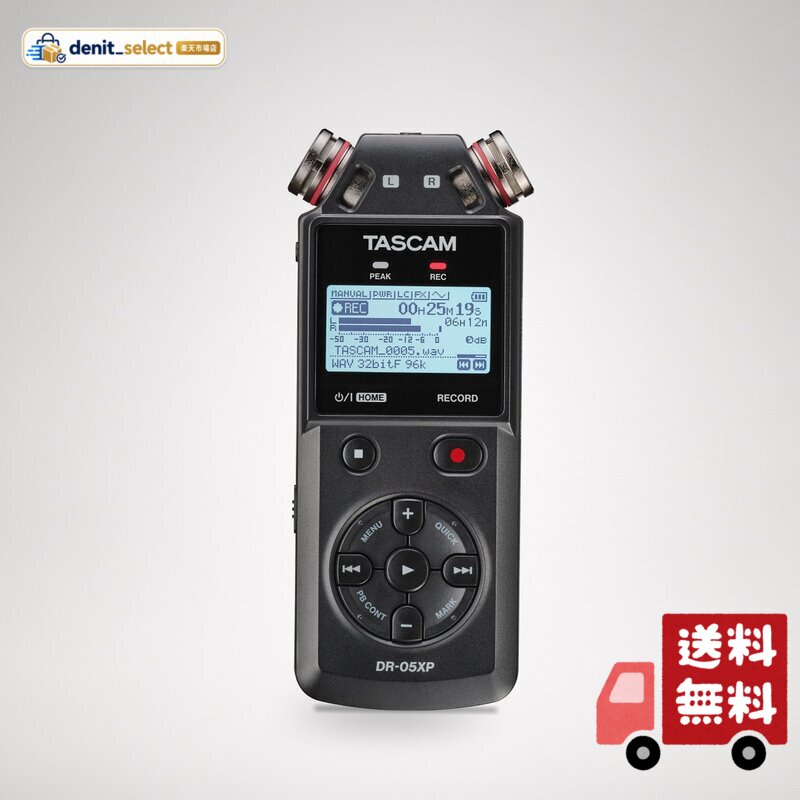 32ビットフロート録音対応 ステレオポータブルレコーダー USB Type-C対応 無指向性コンデンサーマイク搭載 手のひらサイズで簡単な操作 Type-C対応USBオーディオインターフェース ミュージシャンに理想的なポータブルレコ-ディン...