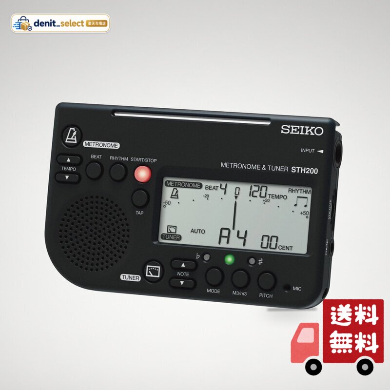 大音量、クラリネット風の基準音 譜面台取付用スリット 純正長三度、短三度調律サポート 単4電池1本で使える省エネ、軽量、コンパクト設計 メトロノームテンポ:30~250回/分