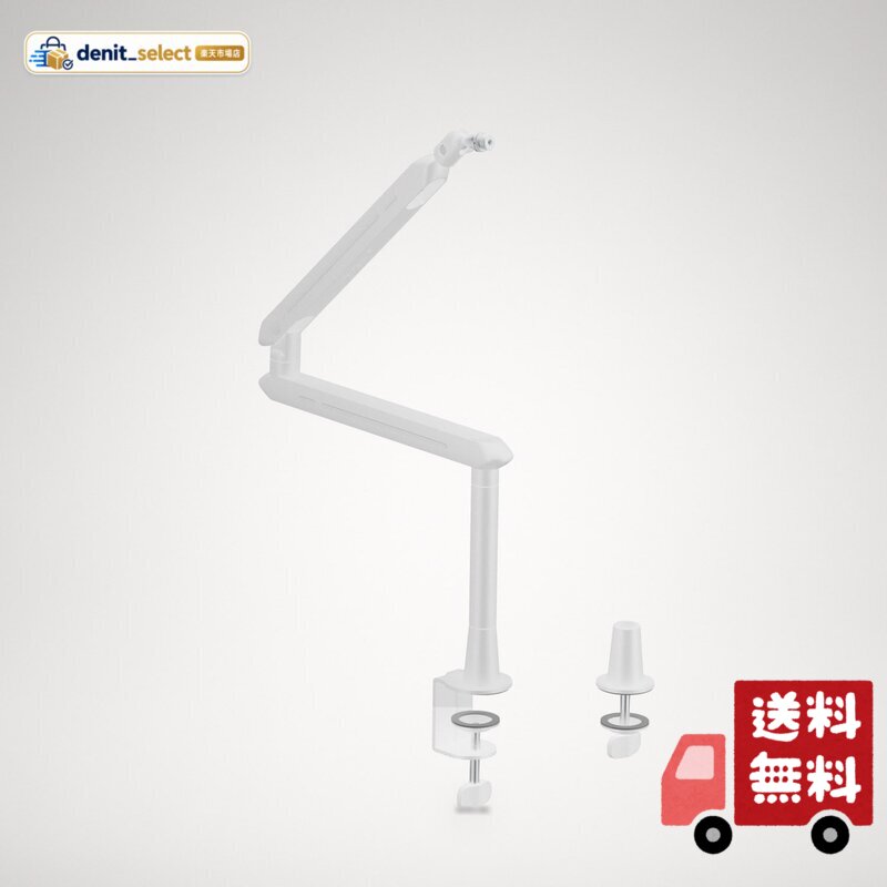 取り付けネジ寸法:3/8 , 5/8インチネジ 商品紹介 ARCHISS Microphone Boom Arm「高さ2段階調節対応 マイクブームアーム」は、録音や配信に適したマイクブームアームです。ロープロファイル対応。クランプ方式・グロ...