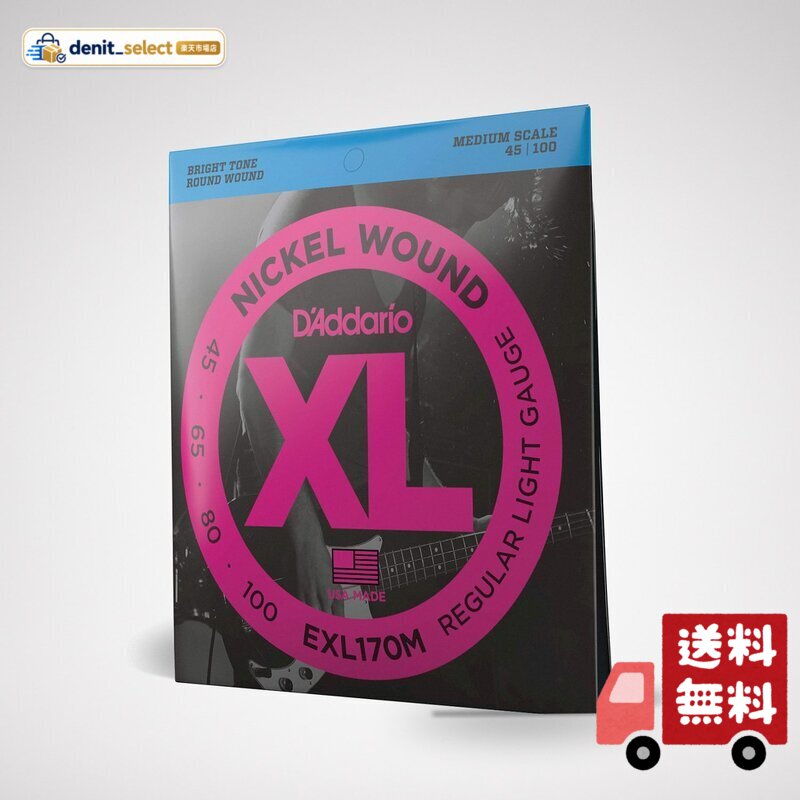 製品型番:EXL170M サイズ:.045-.100(4弦/Medium) カラー:1セット D'Addario EXL170M ミディアムスケール ベース弦 ダダリオミディアムスケールベース弦 商品紹介 世界中のベーシストから圧倒的な支持...