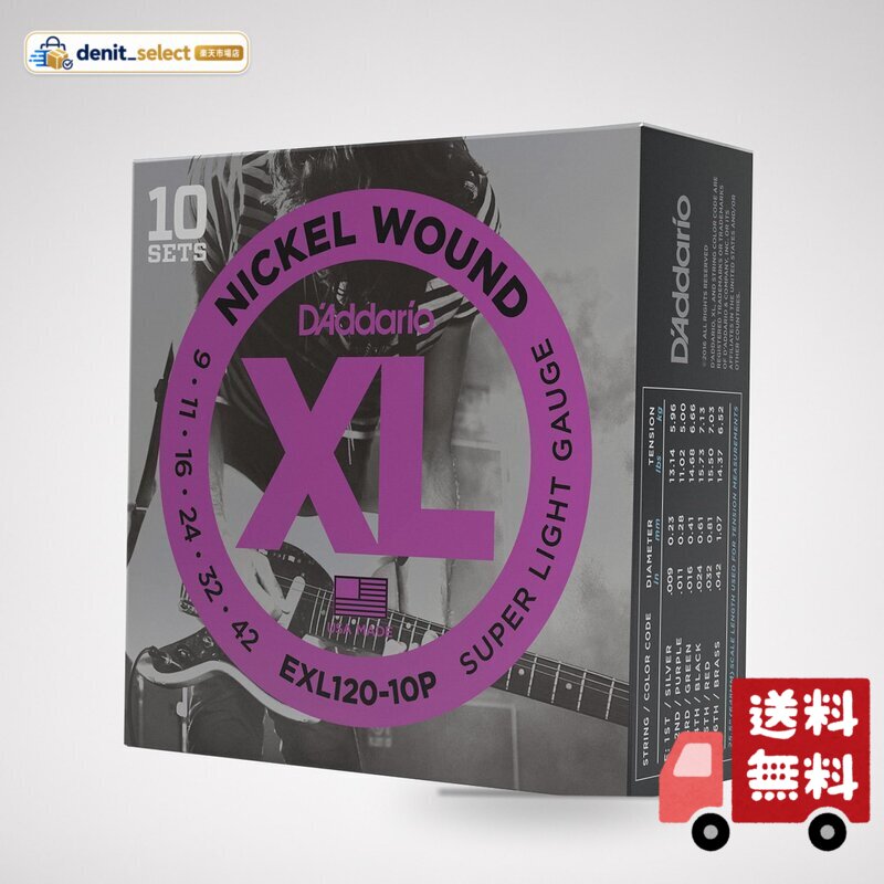 XL Nickel Woundは、D'Addarioで最も人気のあるエレキギター用弦で、六角形の高炭素鋼を採用したコアワイヤー(芯線)に、ニッケルメッキスチールワイヤーを精密に巻き付けています。 癖の無いサウンドと豊かなレンジ、またD'Ad...