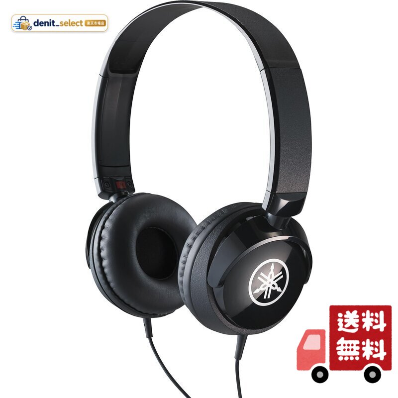 コンパクトでシンプルな外観と本格的な音質が楽しめるエントリーヘッドフォン 長時間の使用でも疲れにくい快適な装着感を実現 型式:密閉ダイナミック型、ドライバー口径:38mm プラグ:3.5mmステレオミニ+6.3mm変換ステレオプラグ、質量:...