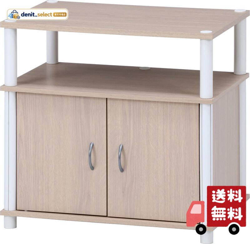 見た目も配線もスッキリ! ハイタイプのテレビ台 サイズ:幅60×奥行39.5×高さ58cm 素材・材質:プリント紙化粧パーティクルボード・プラスチック 原産国:マレーシア 天板耐荷重:15kg 24型テレビ対応(目安) 質量(kg):10 ...