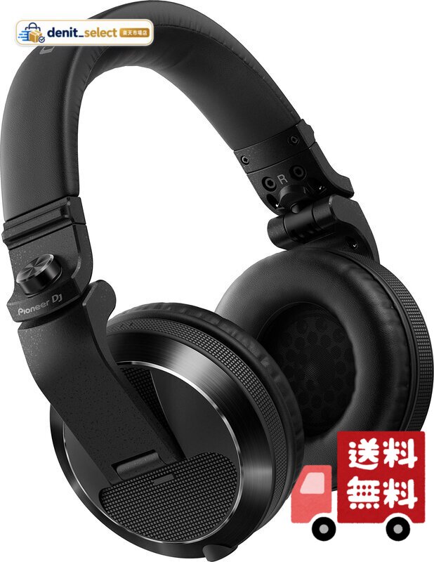 新開発した大口径50mmドライバーを搭載 高音質を追求した4芯構造ケーブルを採用 高い遮音性と低域のレスポンス向上を実現するバスレフチャンバー アメリカ国防総省が制定したMIL規格に準拠した試験をクリアししたし高い耐久性