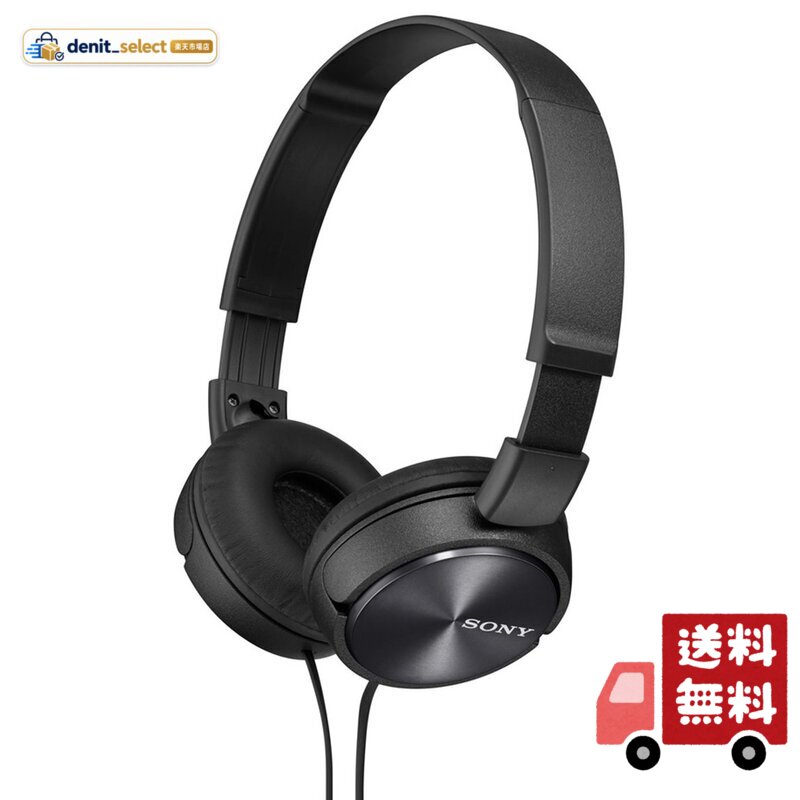 型式: 密閉ダイナミック ドライバーユニット:30mm ドーム(CCAW) 感度:98dB/mW 再生周波数帯域:10-24,000Hz インピーダンス: 24Ω (1KHz) 最大入力:1000mW コード長:約1.2m コードタイプ:Y...