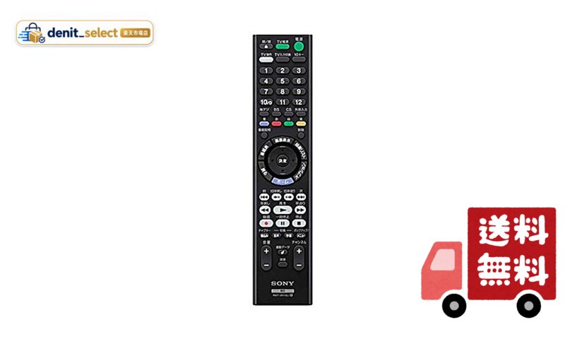 対応機種:BDZ-ZT1000・BDZ-ZT1500・BDZ-ZT2000・BDZ-ZT2500・BDZ-ZT3500・BDZ-ZW1000・BDZ-ZW1500・BDZ-ZW2500・BDZ-ZW500・BDZ-ZW550