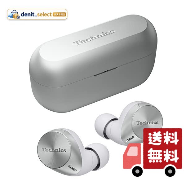 クリアな音質と、複数のスマート機能で一日中、快適にサウンドを楽しめる
