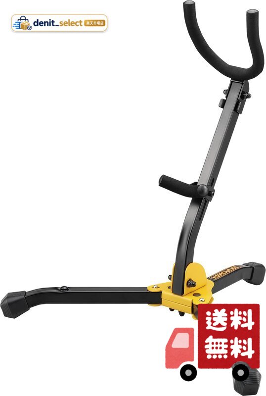 折畳サイズ:310x140mm 重量:1.1Kg 収納バッグ付 ベルに当るU字部分は折り畳んで収納できます。バックレストはアルトやテナー等の楽器に合わせて簡単に位置が調整できます