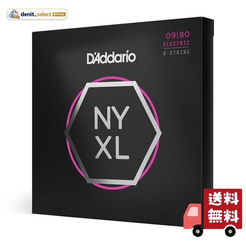 D'Addario独自の高炭素スチール(HCS)製で、今までにない耐久性を実現。 従来のニッケルワウンド弦に比べて、チューニング安定性が向上。チューニングにかかる時間が短縮し、かつチューニングが合った状態をより長時間維持。 環境にやさしい耐...
