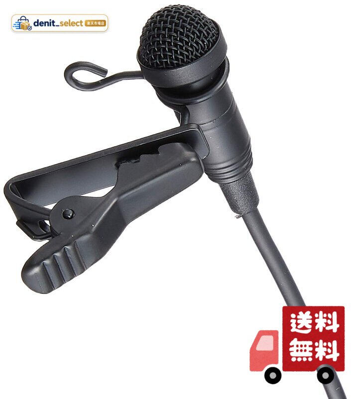 指向性 : 無指向性 電源 : プラグインパワー 等価騒音レベル:36dB ステレオミニプラグ(スクリューロック付)