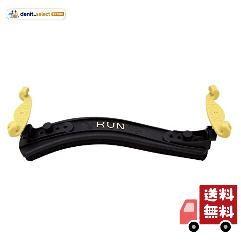 バイオリン用肩当て 4/4サイズ 重量:約57g 全長:約19cm 折りたたみ式ではありません。シンプルなデザインで、丈夫で長持ちします。