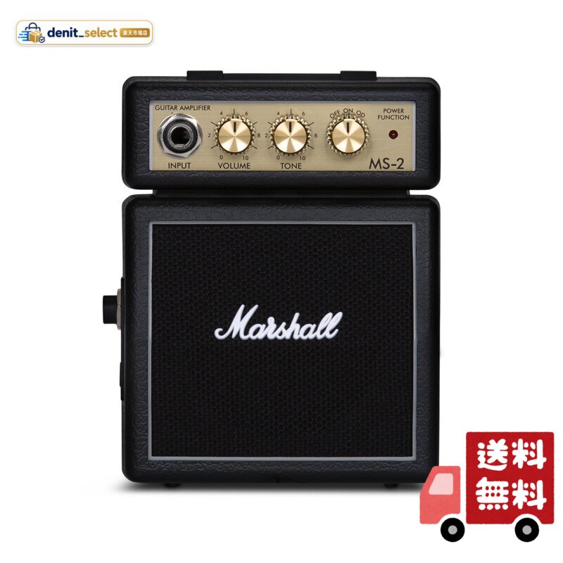 マーシャル ミニアンプ 商品紹介 MARSHALL MS-2 コンパクトなボディーにマーシャルスタックのデザインを踏襲した伝統的なルックス。 もちろんマーシャルロゴも入っています。自宅でのプレイやインテリアとしてもどうぞ。 サイズを超えたラ...