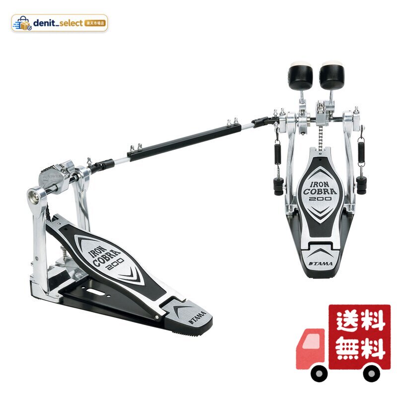 Power Glide Cam:素早いアクションと安定した踏み心地を実現しました。 Dual Side Beater:フェルト面と、パワフルなサウンドの樹脂面 を使い分けられるビーター。電子ドラムでの使用にも適しています。 Beater A...