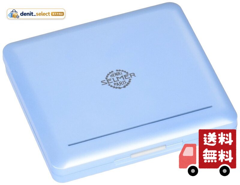 シンプルなデザインのプラスチック製リードケース。お気に入りのリードを守ってくれます。 日本の気候に対応するための『通気口』。リードケース内を清潔に保つことが可能になっています。 各仕切りに番号が振ってあり、お気に入りのリードを見分けやすい!...