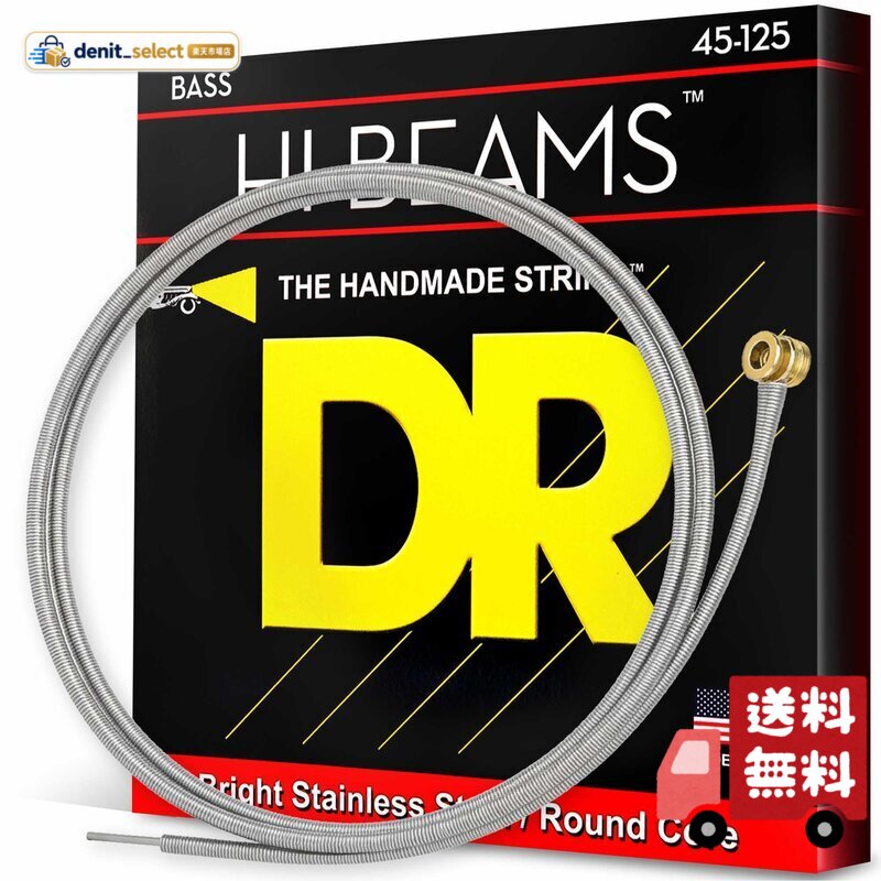 HI-BEAMシリーズ スタイル:Medium 5 String ゲージ:45、65、85、105、125 ステンレス・スティール