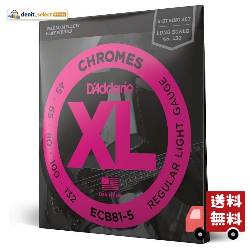 [.045 .065 .080 .100 .132] XL Chromes Flat Wound 商品紹介 XLCHROMES(FLATWOUND) ヘックスコア(六角芯線)の周りに、下地となるベースの巻弦を施し、その上にフラットなリボン形...