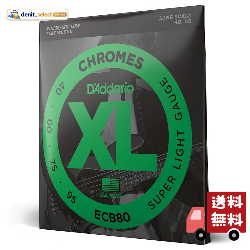 [.040 .060 .075 .095] XL Chromes Flat Wound 商品紹介 XLCHROMES(FLATWOUND) ヘックスコア(六角芯線)の周りに、下地となるベースの巻弦を施し、その上にフラットなリボン形状の巻弦を...