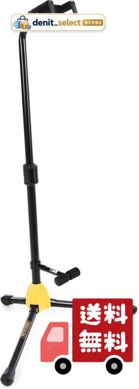 高さ: 855~1,075mm ベース半径: 320mm 折畳サイズ: 740 x 110 x 170 mm 許容重量: 15Kg 自重: 1.7Kg