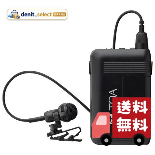 送信周波数:806.125~809.750 MHz(30波のうち1波) 到達距離:条件の良い屋外にて約60 m:2 mW(L)*条件の良い屋外にて約90 m:6 mW(H)* 定格空中線電力:2 mW(L)/6 mW(H) 変調感度:±4....