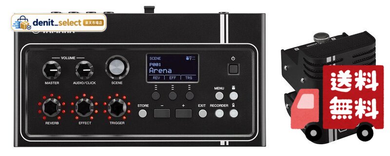 簡単なセッティングで、本格的なマイキングを実現 高品位なアコースティックドラムサウンドのモニター/録音 ドラマーの可能性を広げる多彩なエフェクト音 無料iOSアプリ「Rec'n'Share」との連携による、高い拡張性 260(W) × 13...