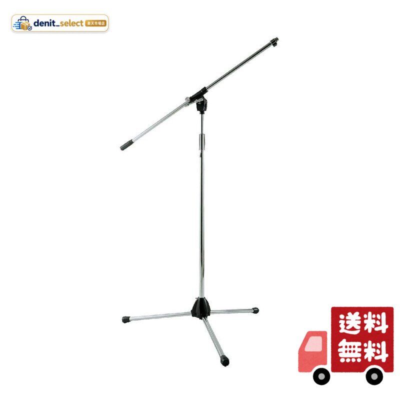 頑丈で低重心、高安定なブームスタンド、音楽収音用に最適 種類:単品 原産国:中国 梱包サイズ:100.0mm×110.0mm×1005.0mm