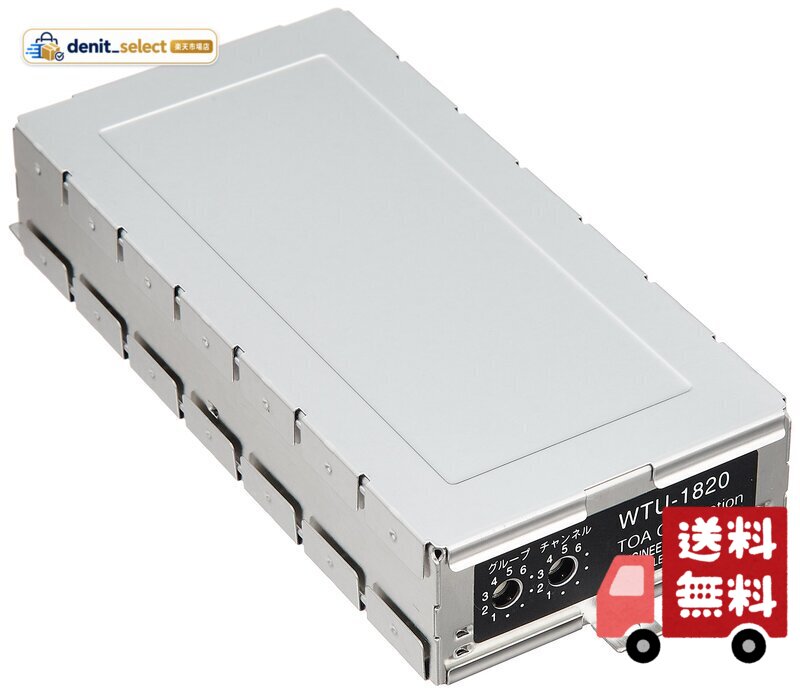 水晶制御PLLシンセサイザー方式 ダイバシティチューナー