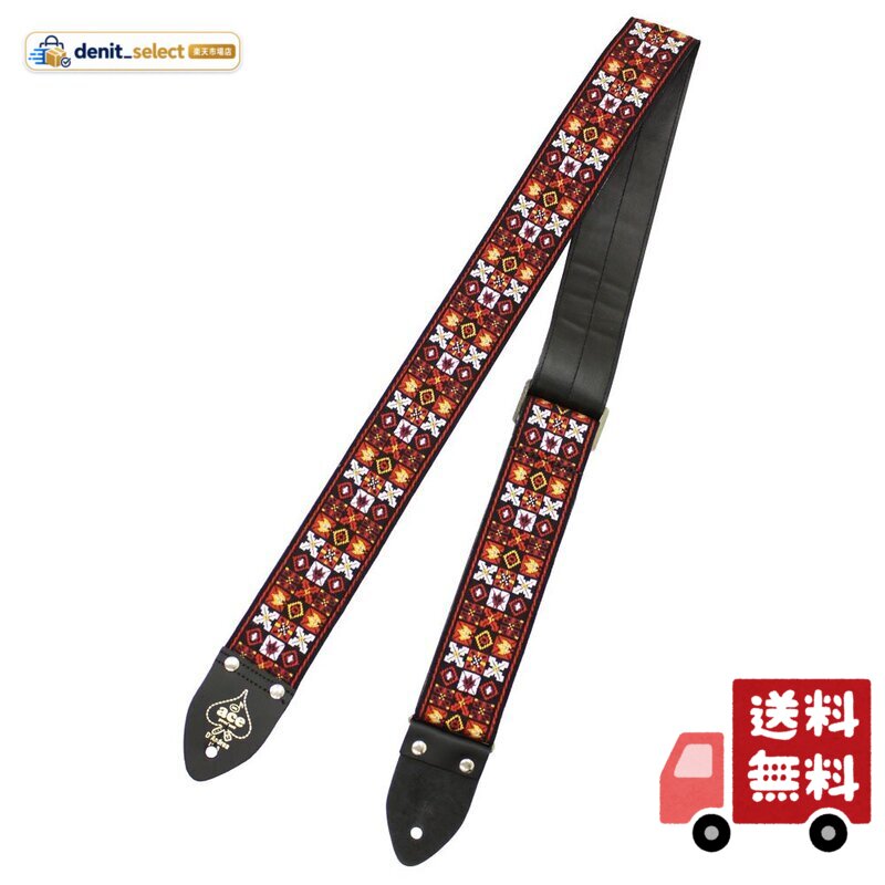 Length 750~1290 mm width 50 mm