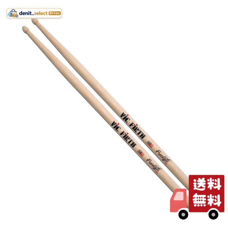 14.4×432mm グリップの「スイートスポット」を2倍以上に広げたことで、自由に移動して適切なバランスポイントを選択することができるとても斬新なデザイン。