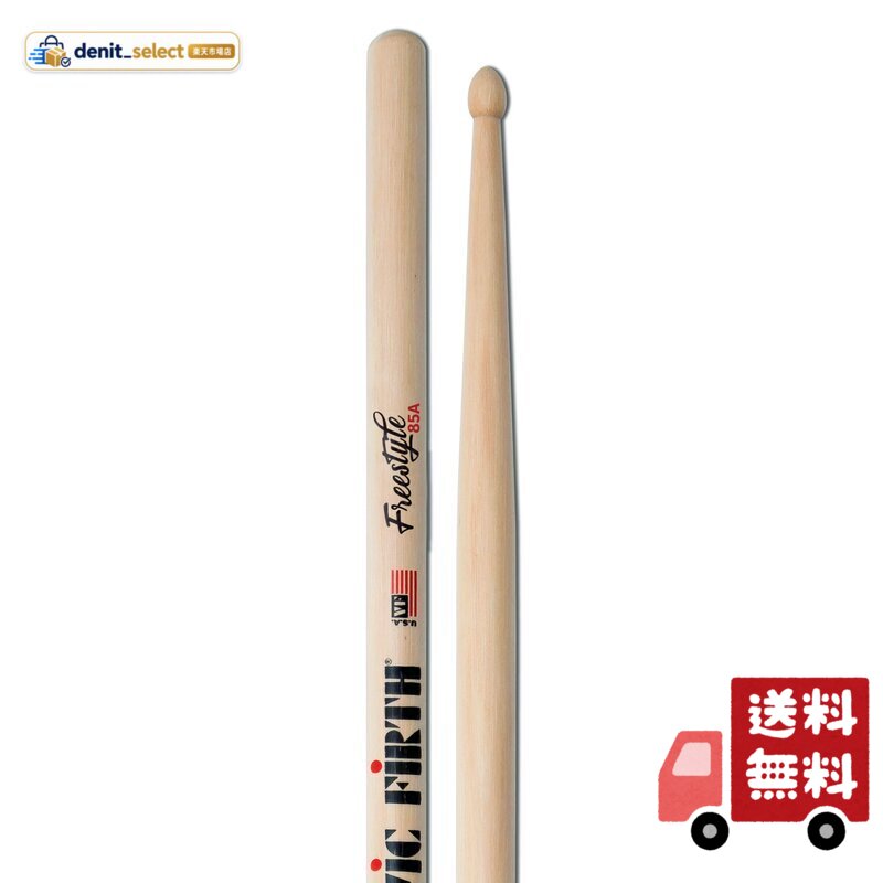 14.0×432mm グリップの「スイートスポット」を2倍以上に広げたことで、自由に移動して適切なバランスポイントを選択することができるとても斬新なデザイン。
