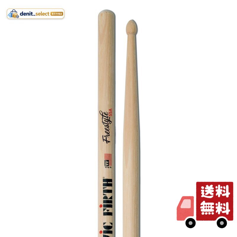 14.7×432mm グリップの「スイートスポット」を2倍以上に広げたことで、自由に移動して適切なバランスポイントを選択することができるとても斬新なデザイン。