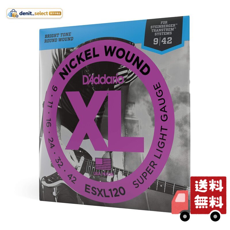 XL Nickel Woundは、D'Addarioで最も人気のあるエレキギター用弦で、六角形の高炭素鋼を採用したコアワイヤー(芯線)に、ニッケルメッキスチールワイヤーを精密に巻き付けています。 癖の無いサウンドと豊かなレンジ、またD'Ad...